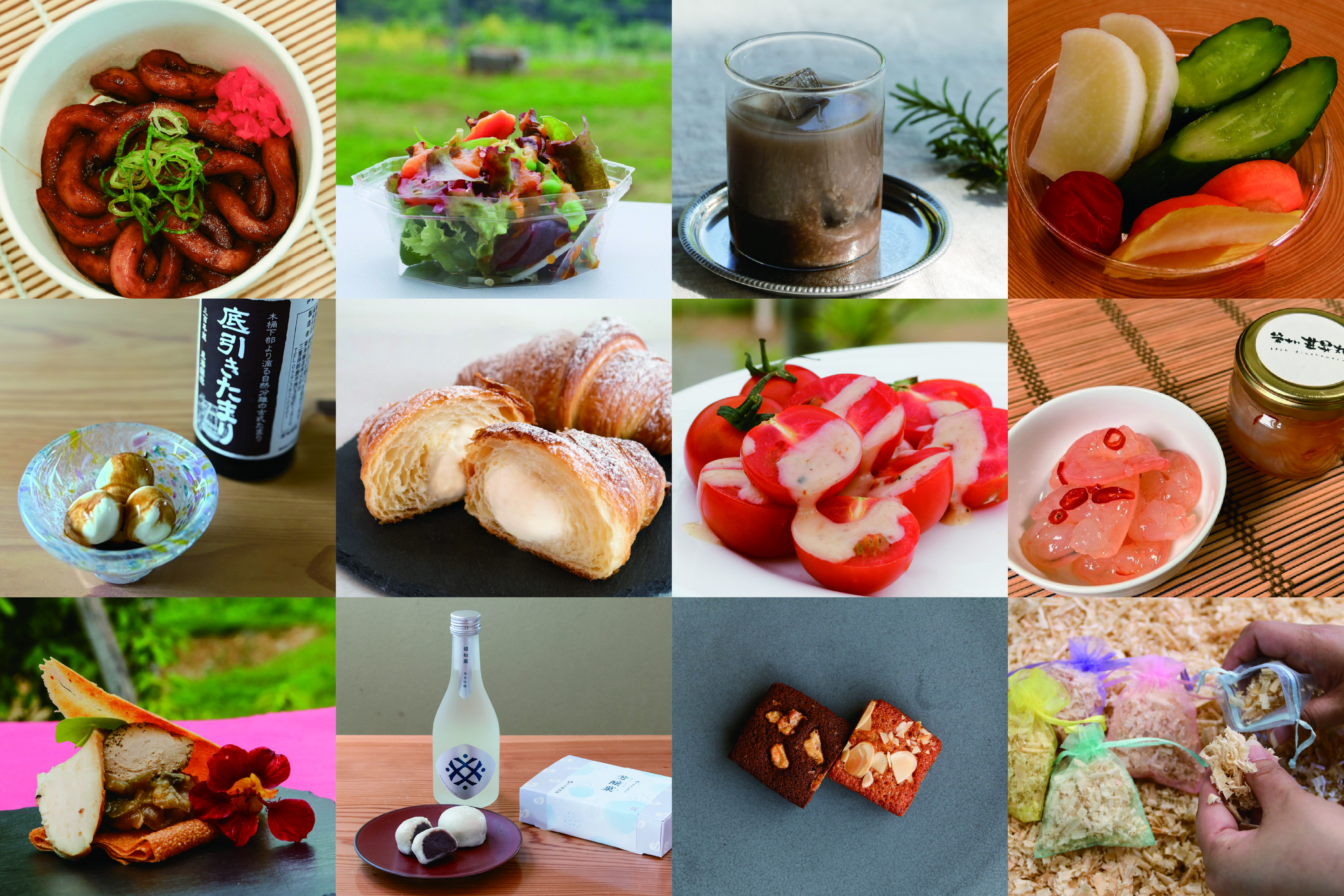 【初開催】発酵ウォーキング～三重の発酵とVISONの自然をあじわう～ | VISON Beautiful Village in TAKI